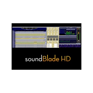 Sonic Studio soundBlade HD 2.3 (Mac Stand Alone)【オンライン納品専用】※代金引換はご利用頂けません。 ｜イケベ楽器店オンラインストア