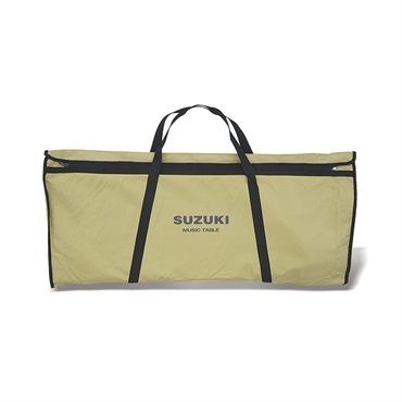 SUZUKI ミュージックテーブルケース MT-C3【お取り寄せ商品】 ｜イケベ楽器店
