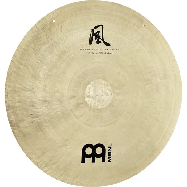 MEINL Sonic Energy The Wind Gong 36 [WG-TT36] ｜イケベ楽器店オンラインストア