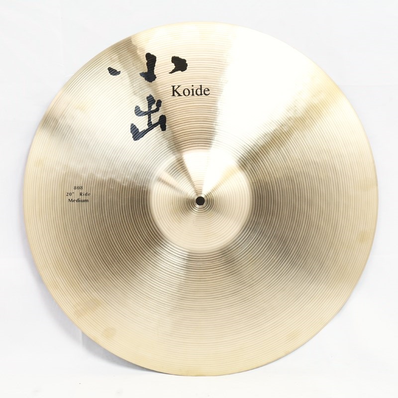 小出 koide 808-20RM [808 Series Medium Ride 20／2466g]【店頭展示特価品】 ｜イケベ楽器店