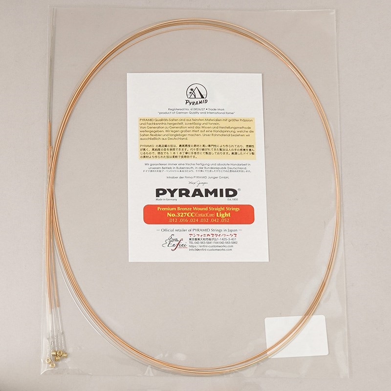 PYRAMID Premium Bronze Wound Straight Strings #327CC(コンタクトコア) Light ｜イケ ...