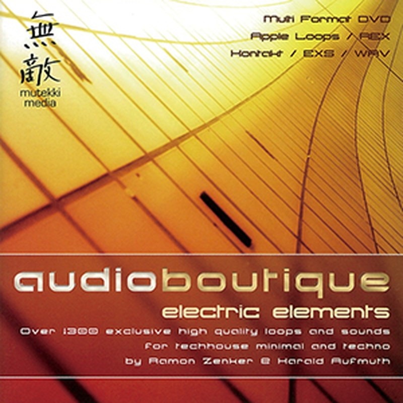 AUDIO BOUTIQUE ELECTRIC ELEMENTS VOL.1(オンライン納品)(2時間以内に納品) ｜イケベ楽器店オンラインストア