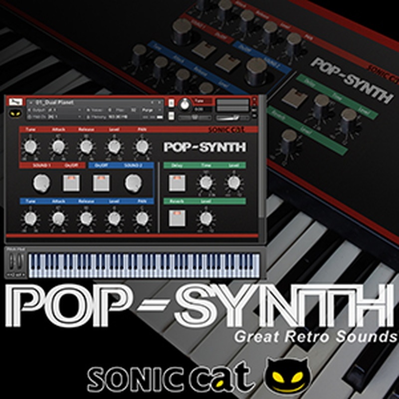 SONIC CAT POP SYNTH(オンライン納品)(2時間以内に納品) ｜イケベ楽器店オンラインストア
