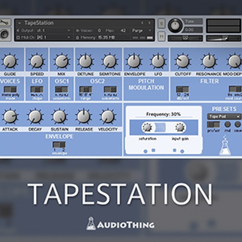 AUDIOTHING TAPESTATION(オンライン納品)(2時間以内に納品) ｜イケベ楽器店オンラインストア