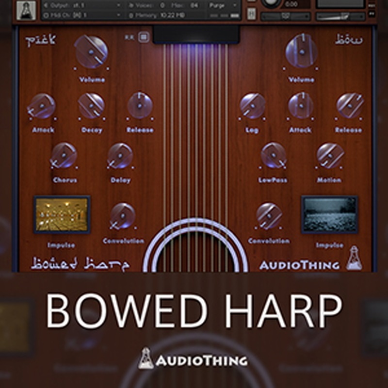 AUDIOTHING BOWED HARP(オンライン納品)(2時間以内に納品) ｜イケベ楽器店オンラインストア