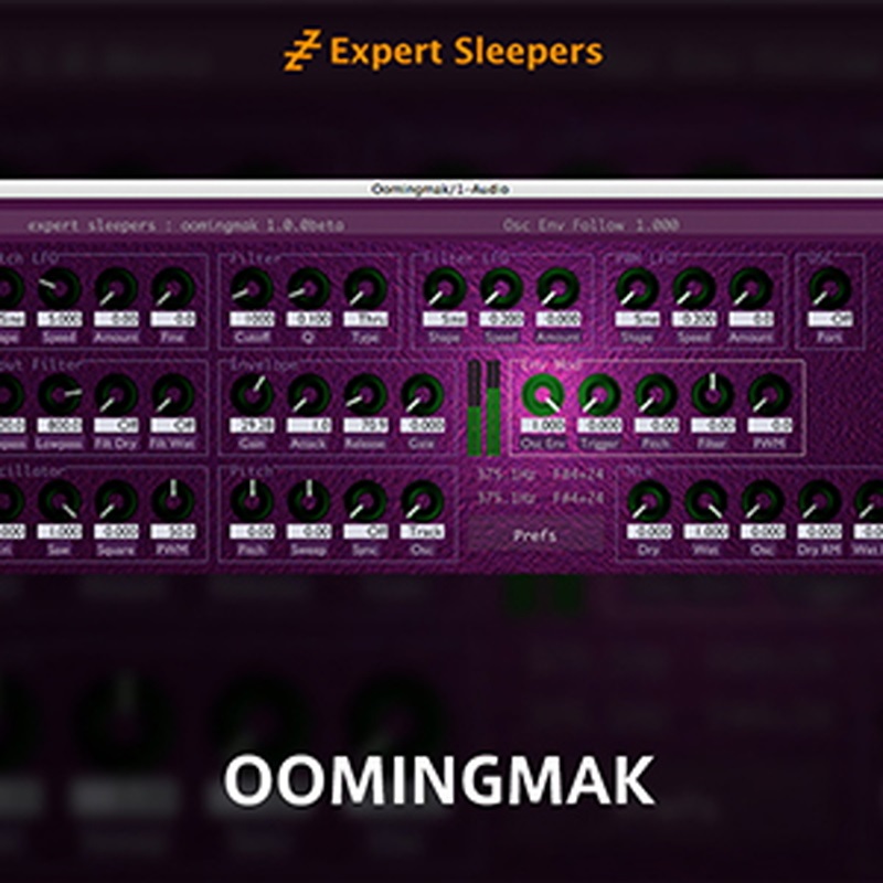 EXPERT SLEEPERS OOMINGMAK(オンライン納品)(2時間以内に納品) ｜イケベ楽器店オンラインストア