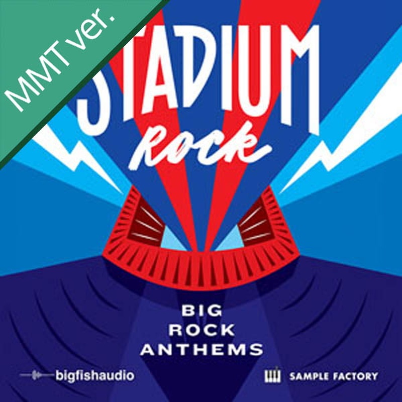 BIG FISH AUDIO STADIUM ROCK MMT(オンライン納品)(2時間以内に納品) ｜イケベ楽器店オンラインストア