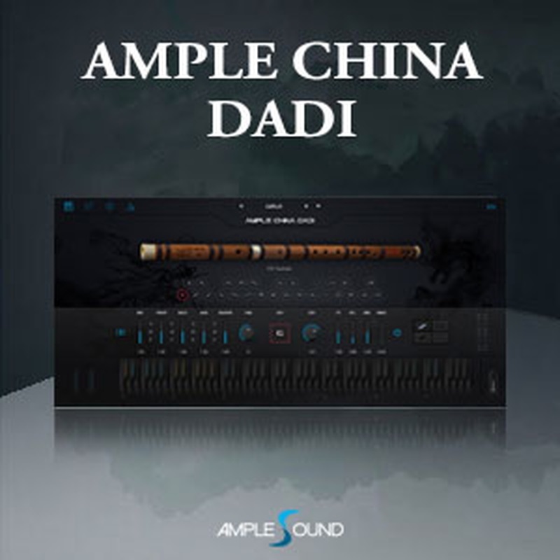 AMPLE SOUND AMPLE CHINA DADI(オンライン納品)(2時間以内に納品) ｜イケベ楽器店オンラインストア