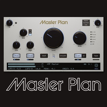 MUSIK HACK MASTER PLAN(オンライン納品)(2時間以内に納品) ｜イケベ楽器店オンラインストア