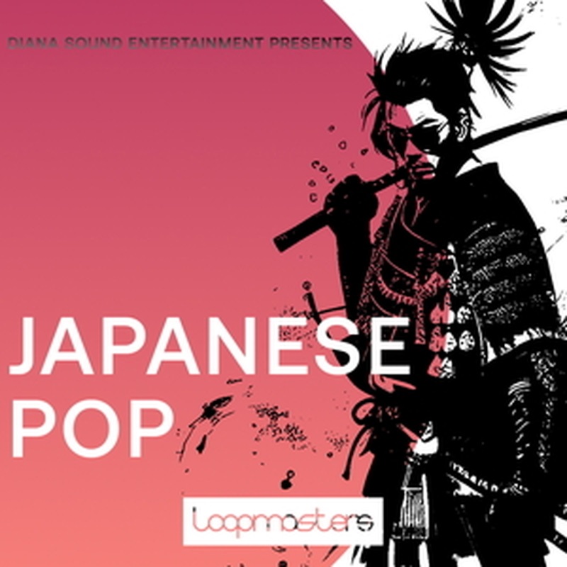 LOOPMASTERS 【厳選サンプルパック・シンセプリセットが約40%OFF！】JAPANESE POP(オンライン納品)(2時間以内に納品) ｜イケベ楽器店オンラインストア