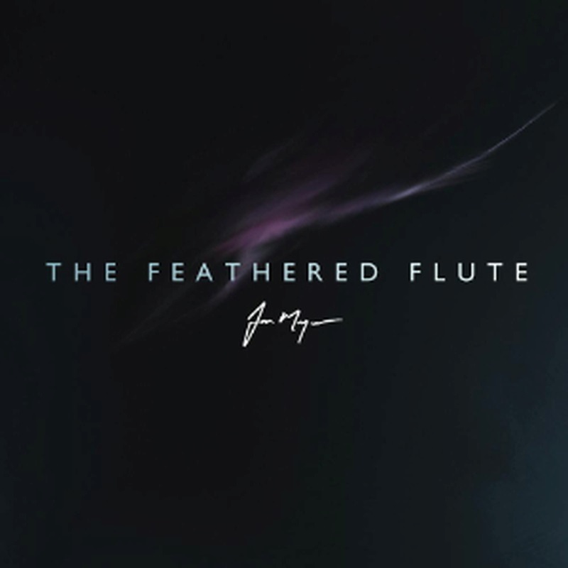 SPITFIRE AUDIO THE FEATHERED FLUTE(オンライン納品)(2時間以内に納品) ｜イケベ楽器店オンラインストア