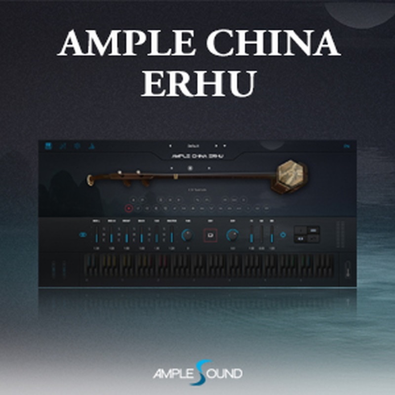 AMPLE SOUND AMPLE CHINA ERHU(オンライン納品)(2時間以内に納品) ｜イケベ楽器店オンラインストア