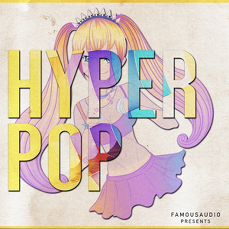 FAMOUS AUDIO HYPER POP(オンライン納品)(2時間以内に納品) ｜イケベ楽器店オンラインストア