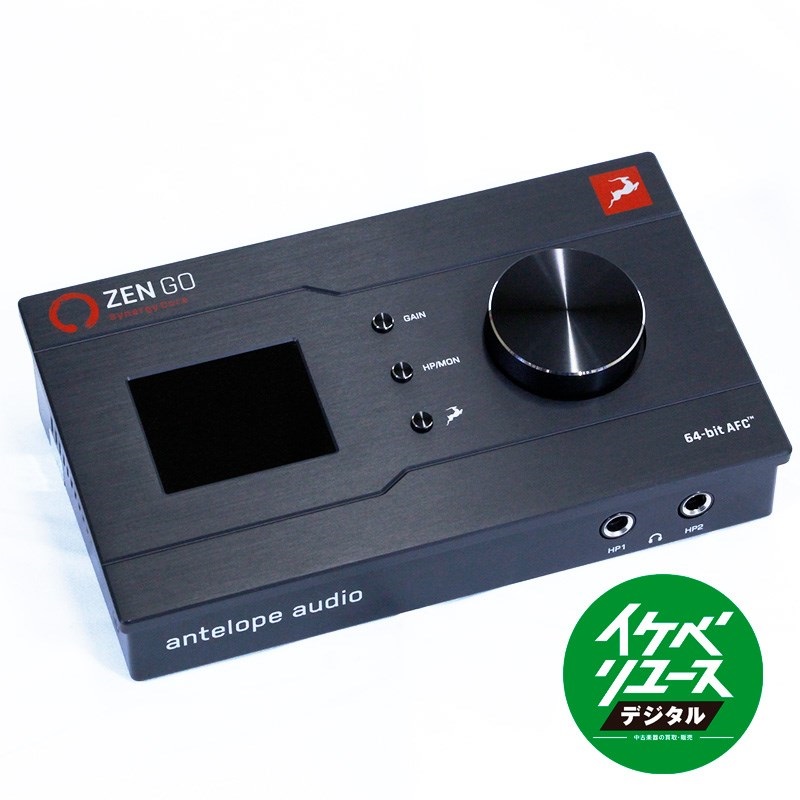 Antelope Audio Zen Go Synergy Core USB 【開封アウトレット】 ｜イケベ楽器店オンラインストア