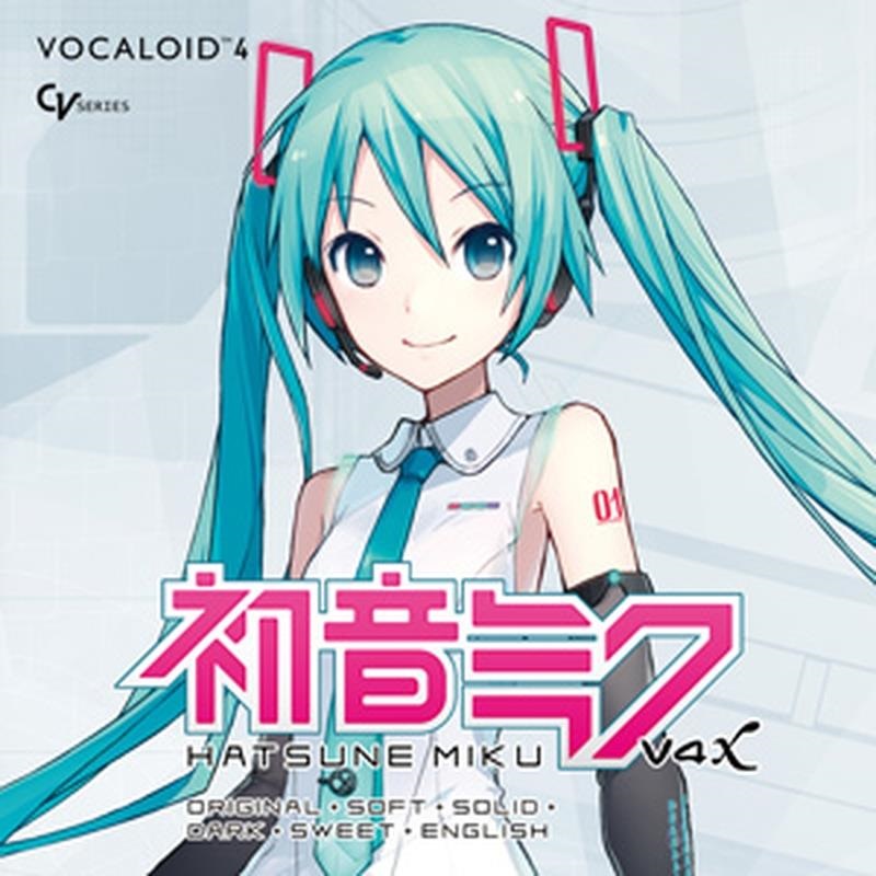 CRYPTON HATSUNE MIKU V4X (incl. ENGLISH) (初音ミク)(ボーカロイド)(オンライン納品)(2時間以内に納品) ｜イケベ楽器店オンラインストア
