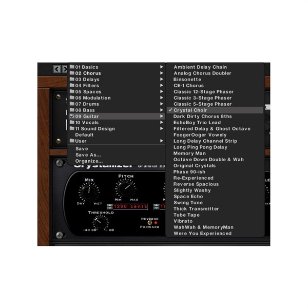 SoundToys Soundtoys 5 Bundle【数量限定プロモ価格】 ｜イケベ楽器店オンラインストア