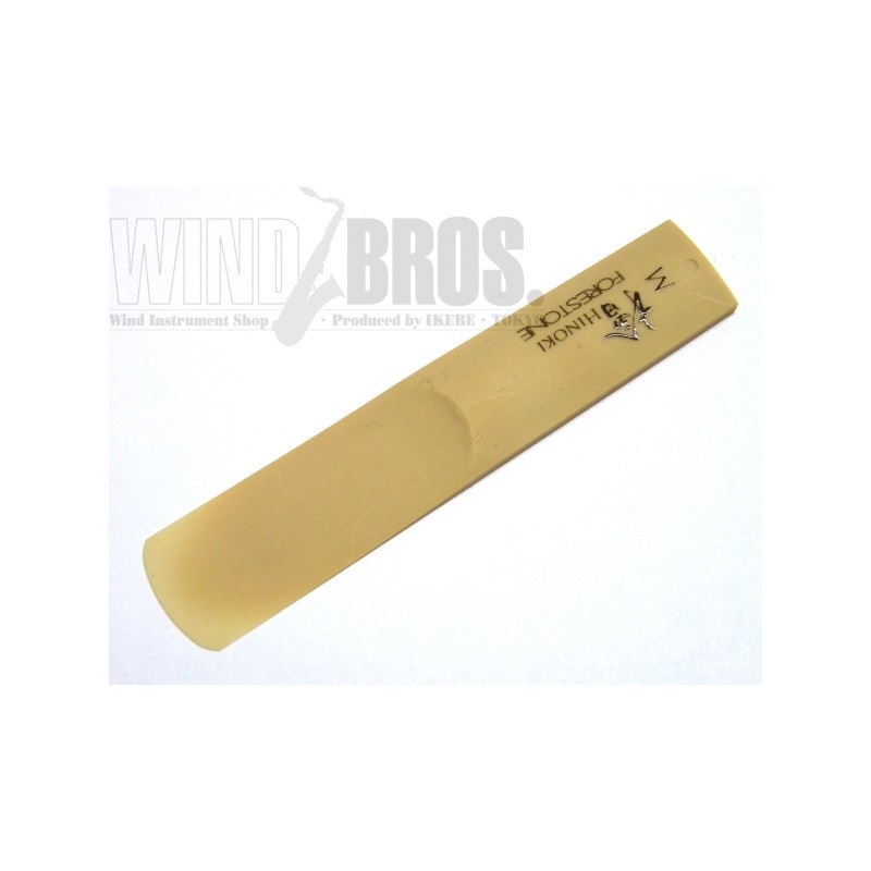 FORESTONE 《硬さ：MH(ミディアム・ハード)》テナーサックス用リード フォレストーン 檜(ヒノキ/HINOKI) ｜イケベ楽器店 ...