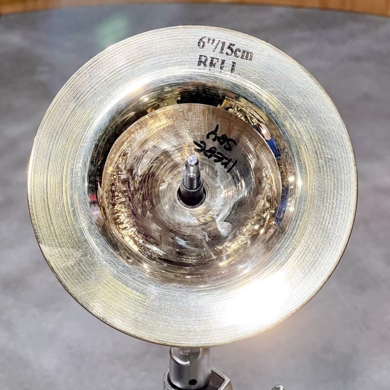 Istanbul／Mehmet THERAPIUM BELL 6 [520g]【2024 トルコ・ファクトリー・ツアー選定品】 ｜イケベ楽器店 ...