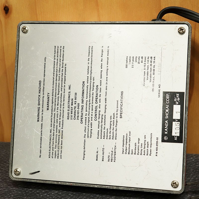 【買取実績】ROSS Flanger '78 | 楽器の買取ならイケベリユース