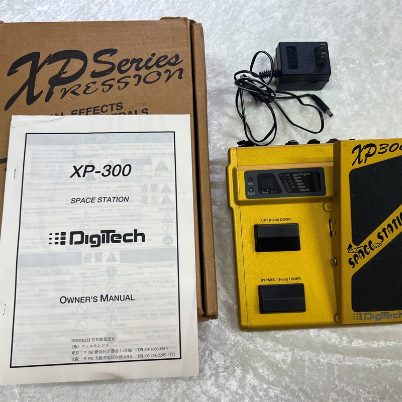 【買取実績】Digitech XP-300 | 楽器の買取ならイケベリユース