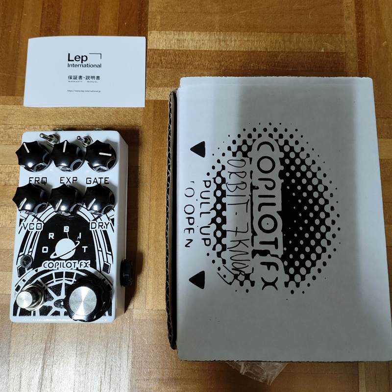 【買取実績】COPILOT FX orbit custom | 楽器の買取ならイケベリユース