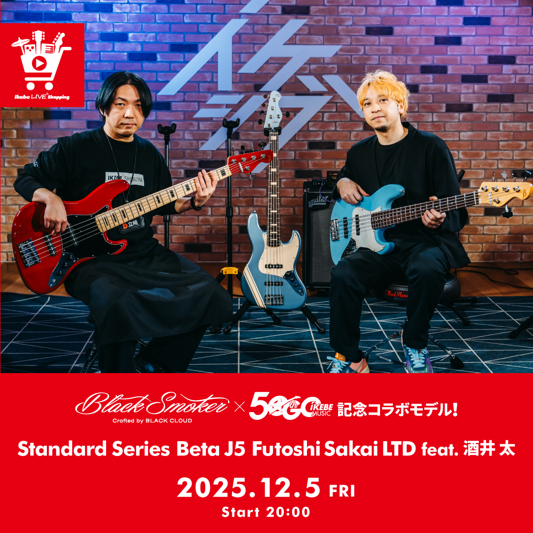 IKEBE LIVE SHOPPING #178｜Black Smoker Guitar×イケベ50周年記念コラボモデル！Standard ...
